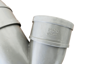 PVC GULLY TRAP : P TRAP - The Manhole and Gully Shop